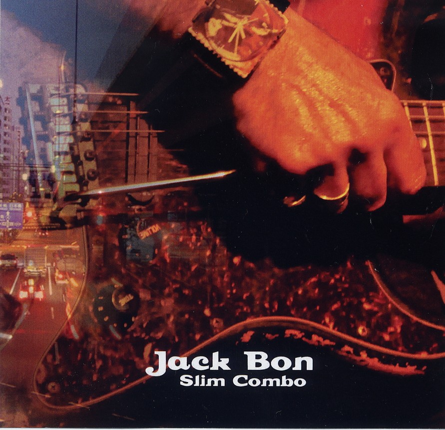 Jack Bon - 31/05/2014 - Salon-De-Provence - Frequence-sud.fr